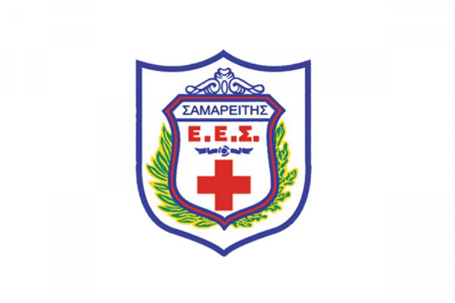 Το Σώμα Εθελοντών Σαμαρειτών, Διασωστών και Ναυαγοσωστών Πειραιά του ...
